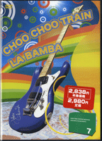 メーカー:（株）千野音楽館JAN:4948667701723ISBN:9784861781186PCD:FEI-DV172A5刊行日:2009/04/24　