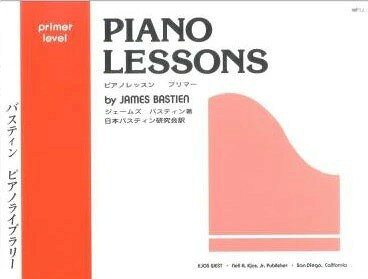 著：J.バスティンメーカー:（株）東音企画（バスティン）JAN:4946745110016PCD:WP1J収　録　曲： 21曲曲名アーティスト作曲/作詞/編曲/訳詞マクドナルドおじさん&nbsp;&nbsp;ねてるの?&nbsp;&nbsp...