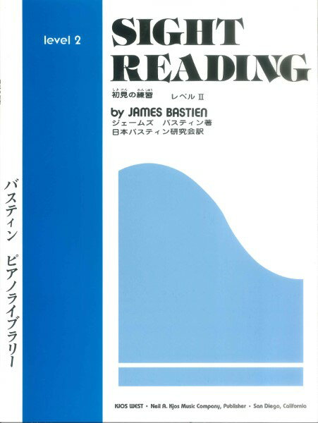 メーカー:（株）東音企画（バスティン）JAN:4946745110177ISBN:9780849750595PCD:WP17J　