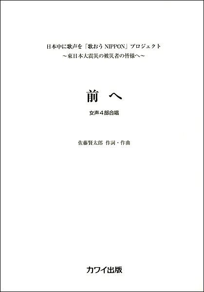 ***ご注意***こちらの【取寄品】の商品は、弊社に在庫がある場合もございますが、基本的に出版社からのお取り寄せとなります。まれに版元品切・絶版などでお取り寄せできない場合もございますので、恐れ入りますが予めご了承いただけると幸いでございま...