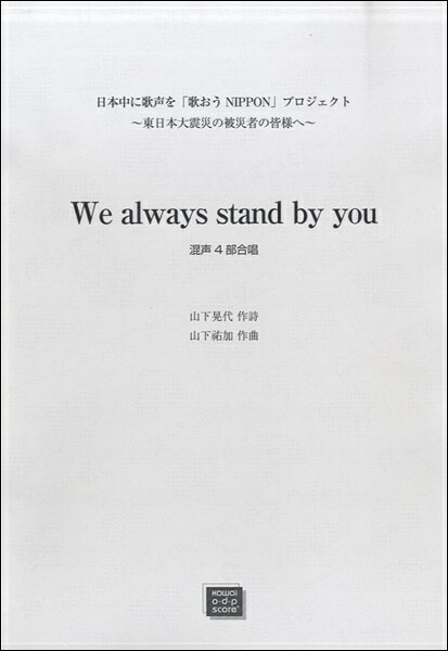 ***ご注意***こちらの【取寄品】の商品は、弊社に在庫がある場合もございますが、基本的に出版社からのお取り寄せとなります。まれに版元品切・絶版などでお取り寄せできない場合もございますので、恐れ入りますが予めご了承いただけると幸いでございま...