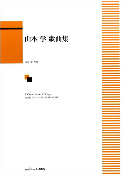 ***ご注意***こちらの【取寄品】の商品は、弊社に在庫がある場合もございますが、基本的に出版社からのお取り寄せとなります。まれに版元品切・絶版などでお取り寄せできない場合もございますので、恐れ入りますが予めご了承いただけると幸いでございま...