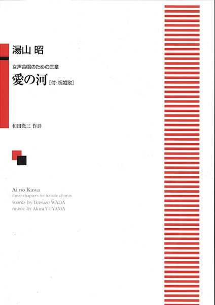 ***ご注意***こちらの【取寄品】の商品は、弊社に在庫がある場合もございますが、基本的に出版社からのお取り寄せとなります。まれに版元品切・絶版などでお取り寄せできない場合もございますので、恐れ入りますが予めご了承いただけると幸いでございま...