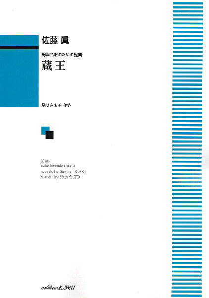 ***ご注意***こちらの【取寄品】の商品は、弊社に在庫がある場合もございますが、基本的に出版社からのお取り寄せとなります。まれに版元品切・絶版などでお取り寄せできない場合もございますので、恐れ入りますが予めご了承いただけると幸いでございま...