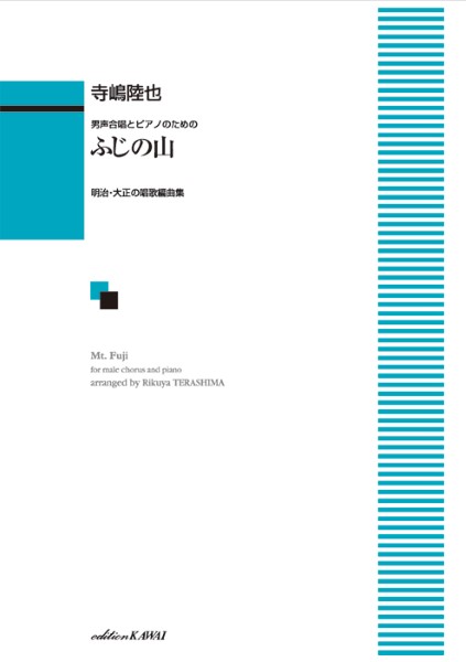 ***ご注意***こちらの【取寄品】の商品は、弊社に在庫がある場合もございますが、基本的に出版社からのお取り寄せとなります。まれに版元品切・絶版などでお取り寄せできない場合もございますので、恐れ入りますが予めご了承いただけると幸いでございま...