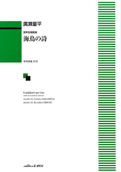***ご注意***こちらの【取寄品】の商品は、弊社に在庫がある場合もございますが、基本的に出版社からのお取り寄せとなります。まれに版元品切・絶版などでお取り寄せできない場合もございますので、恐れ入りますが予めご了承いただけると幸いでございま...