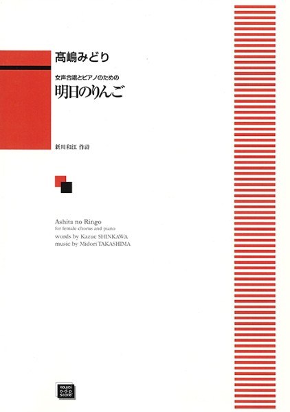 ***ご注意***こちらの【取寄品】の商品は、弊社に在庫がある場合もございますが、基本的に出版社からのお取り寄せとなります。まれに版元品切・絶版などでお取り寄せできない場合もございますので、恐れ入りますが予めご了承いただけると幸いでございま...