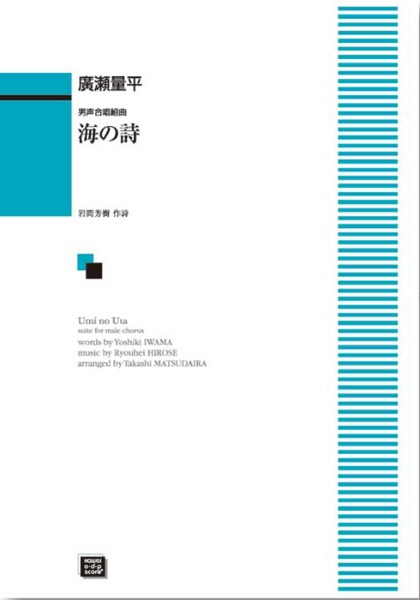 ***ご注意***こちらの【取寄品】の商品は、弊社に在庫がある場合もございますが、基本的に出版社からのお取り寄せとなります。まれに版元品切・絶版などでお取り寄せできない場合もございますので、恐れ入りますが予めご了承いただけると幸いでございま...