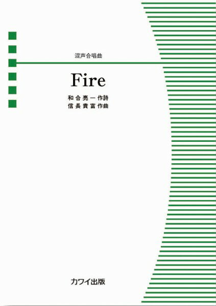 ***ご注意***こちらの【取寄品】の商品は、弊社に在庫がある場合もございますが、基本的に出版社からのお取り寄せとなります。まれに版元品切・絶版などでお取り寄せできない場合もございますので、恐れ入りますが予めご了承いただけると幸いでございま...