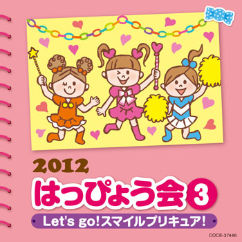 ***ご注意***こちらの【取寄品】の商品は、弊社に在庫がある場合もございますが、基本的に出版社からのお取り寄せとなります。まれに版元品切・絶版などでお取り寄せできない場合もございますので、恐れ入りますが予めご了承いただけると幸いでございま...