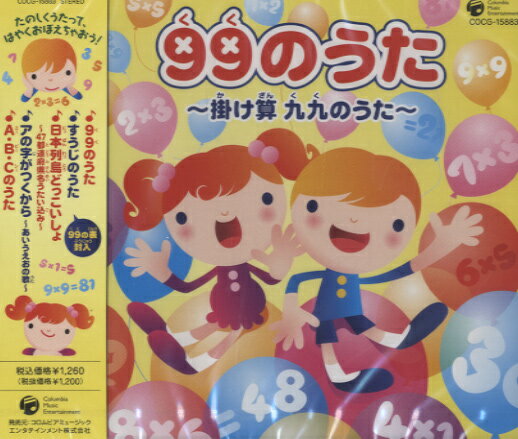 ***ご注意***こちらの【取寄品】の商品は、弊社に在庫がある場合もございますが、基本的に出版社からのお取り寄せとなります。まれに版元品切・絶版などでお取り寄せできない場合もございますので、恐れ入りますが予めご了承いただけると幸いでございま...