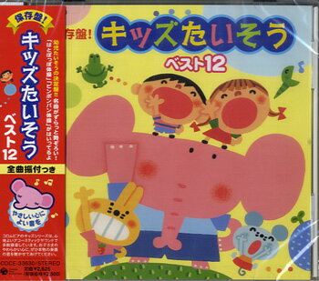 ***ご注意***こちらの【取寄品】の商品は、弊社に在庫がある場合もございますが、基本的に出版社からのお取り寄せとなります。まれに版元品切・絶版などでお取り寄せできない場合もございますので、恐れ入りますが予めご了承いただけると幸いでございま...