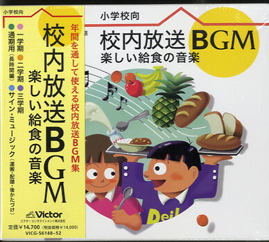 ***ご注意***こちらの【取寄品】の商品は、弊社に在庫がある場合もございますが、基本的に出版社からのお取り寄せとなります。まれに版元品切・絶版などでお取り寄せできない場合もございますので、恐れ入りますが予めご了承いただけると幸いでございま...
