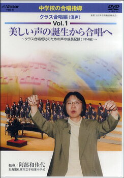 ***ご注意***こちらの【取寄品】の商品は、弊社に在庫がある場合もございますが、基本的に出版社からのお取り寄せとなります。まれに版元品切・絶版などでお取り寄せできない場合もございますので、恐れ入りますが予めご了承いただけると幸いでございま...