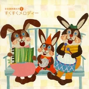 ***ご注意***こちらの【取寄品】の商品は、弊社に在庫がある場合もございますが、基本的に出版社からのお取り寄せとなります。まれに版元品切・絶版などでお取り寄せできない場合もございますので、恐れ入りますが予めご了承いただけると幸いでございま...