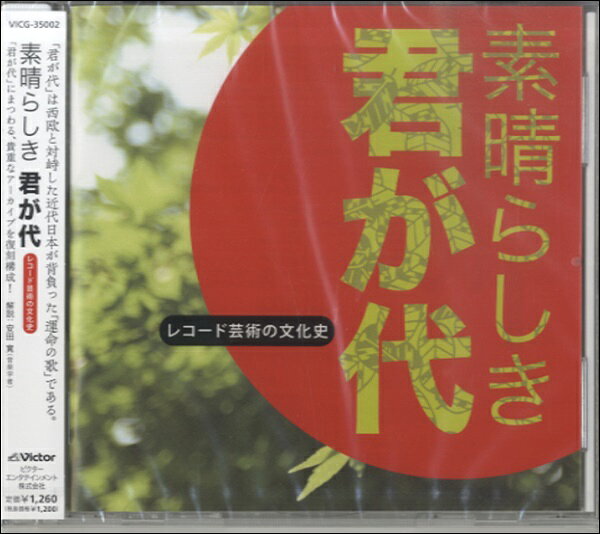 ***ご注意***こちらの【取寄品】の商品は、弊社に在庫がある場合もございますが、基本的に出版社からのお取り寄せとなります。まれに版元品切・絶版などでお取り寄せできない場合もございますので、恐れ入りますが予めご了承いただけると幸いでございま...