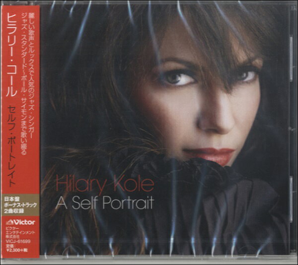 ***ご注意***こちらの【取寄品】の商品は、弊社に在庫がある場合もございますが、基本的に出版社からのお取り寄せとなります。まれに版元品切・絶版などでお取り寄せできない場合もございますので、恐れ入りますが予めご了承いただけると幸いでございま...