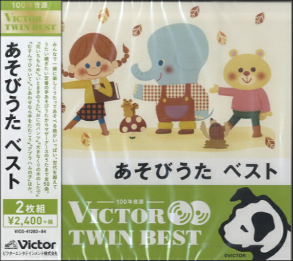 ***ご注意***こちらの【取寄品】の商品は、弊社に在庫がある場合もございますが、基本的に出版社からのお取り寄せとなります。まれに版元品切・絶版などでお取り寄せできない場合もございますので、恐れ入りますが予めご了承いただけると幸いでございま...