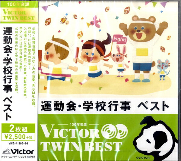***ご注意***こちらの【取寄品】の商品は、弊社に在庫がある場合もございますが、基本的に出版社からのお取り寄せとなります。まれに版元品切・絶版などでお取り寄せできない場合もございますので、恐れ入りますが予めご了承いただけると幸いでございま...
