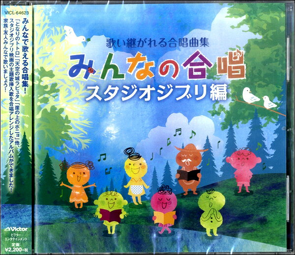 ***ご注意***こちらの【取寄品】の商品は、弊社に在庫がある場合もございますが、基本的に出版社からのお取り寄せとなります。まれに版元品切・絶版などでお取り寄せできない場合もございますので、恐れ入りますが予めご了承いただけると幸いでございま...