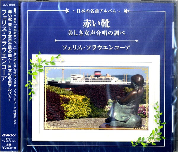 ***ご注意***こちらの【取寄品】の商品は、弊社に在庫がある場合もございますが、基本的に出版社からのお取り寄せとなります。まれに版元品切・絶版などでお取り寄せできない場合もございますので、恐れ入りますが予めご了承いただけると幸いでございま...