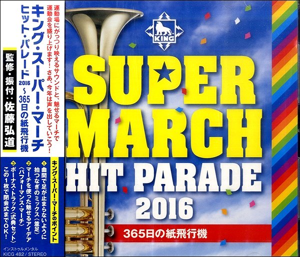 ***ご注意***こちらの【取寄品】の商品は、弊社に在庫がある場合もございますが、基本的に出版社からのお取り寄せとなります。まれに版元品切・絶版などでお取り寄せできない場合もございますので、恐れ入りますが予めご了承いただけると幸いでございま...