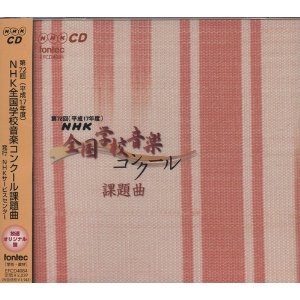 ***ご注意***こちらの【取寄品】の商品は、弊社に在庫がある場合もございますが、基本的に出版社からのお取り寄せとなります。まれに版元品切・絶版などでお取り寄せできない場合もございますので、恐れ入りますが予めご了承いただけると幸いでございま...