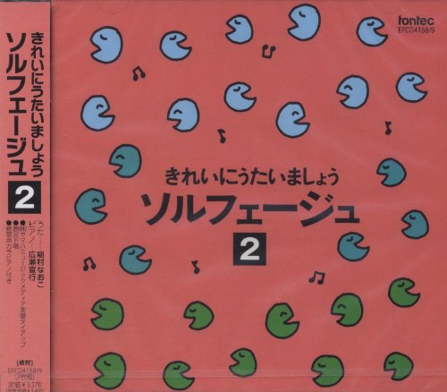 ***ご注意***こちらの【取寄品】の商品は、弊社に在庫がある場合もございますが、基本的に出版社からのお取り寄せとなります。まれに版元品切・絶版などでお取り寄せできない場合もございますので、恐れ入りますが予めご了承いただけると幸いでございま...