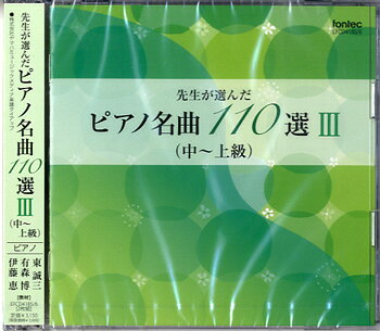 ***ご注意***こちらの【取寄品】の商品は、弊社に在庫がある場合もございますが、基本的に出版社からのお取り寄せとなります。まれに版元品切・絶版などでお取り寄せできない場合もございますので、恐れ入りますが予めご了承いただけると幸いでございま...