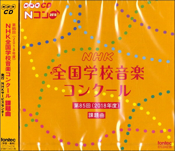 ***ご注意***こちらの【取寄品】の商品は、弊社に在庫がある場合もございますが、基本的に出版社からのお取り寄せとなります。まれに版元品切・絶版などでお取り寄せできない場合もございますので、恐れ入りますが予めご了承いただけると幸いでございま...