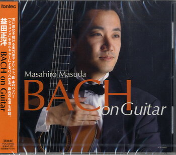 ***ご注意***こちらの【取寄品】の商品は、弊社に在庫がある場合もございますが、基本的に出版社からのお取り寄せとなります。まれに版元品切・絶版などでお取り寄せできない場合もございますので、恐れ入りますが予めご了承いただけると幸いでございま...