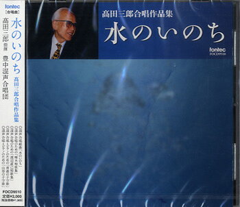 ***ご注意***こちらの【取寄品】の商品は、弊社に在庫がある場合もございますが、基本的に出版社からのお取り寄せとなります。まれに版元品切・絶版などでお取り寄せできない場合もございますので、恐れ入りますが予めご了承いただけると幸いでございま...
