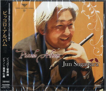 ***ご注意***こちらの【取寄品】の商品は、弊社に在庫がある場合もございますが、基本的に出版社からのお取り寄せとなります。まれに版元品切・絶版などでお取り寄せできない場合もございますので、恐れ入りますが予めご了承いただけると幸いでございま...