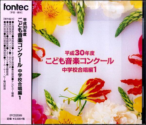 ***ご注意***こちらの【取寄品】の商品は、弊社に在庫がある場合もございますが、基本的に出版社からのお取り寄せとなります。まれに版元品切・絶版などでお取り寄せできない場合もございますので、恐れ入りますが予めご了承いただけると幸いでございま...
