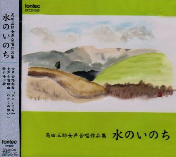***ご注意***こちらの【取寄品】の商品は、弊社に在庫がある場合もございますが、基本的に出版社からのお取り寄せとなります。まれに版元品切・絶版などでお取り寄せできない場合もございますので、恐れ入りますが予めご了承いただけると幸いでございま...