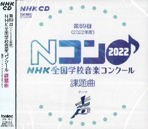 ***ご注意***こちらの【取寄品】の商品は、弊社に在庫がある場合もございますが、基本的に出版社からのお取り寄せとなります。まれに版元品切・絶版などでお取り寄せできない場合もございますので、恐れ入りますが予めご了承いただけると幸いでございま...