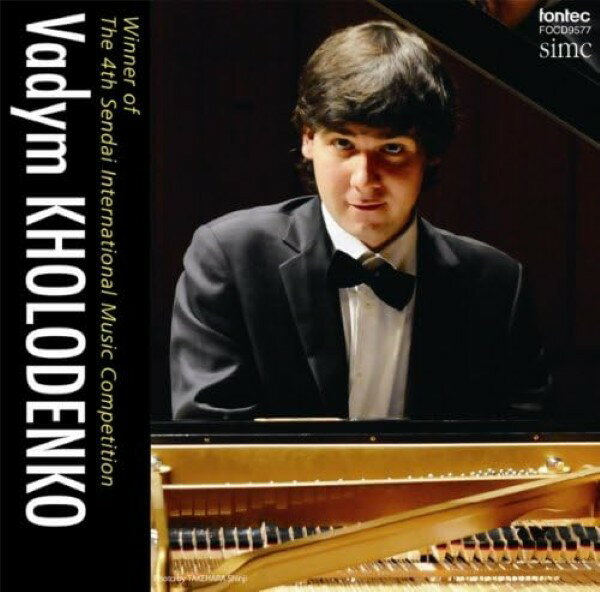 ***ご注意***こちらの【取寄品】の商品は、弊社に在庫がある場合もございますが、基本的に出版社からのお取り寄せとなります。まれに版元品切・絶版などでお取り寄せできない場合もございますので、恐れ入りますが予めご了承いただけると幸いでございま...