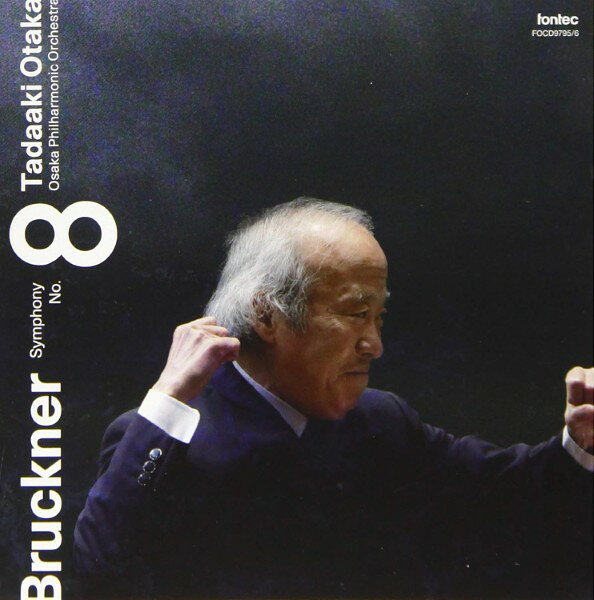 メーカー:（株）フォンテックJAN:4988065097950PCD:FOCD9795/6CD 厚さ1.0cm刊行日:2018/11/07　