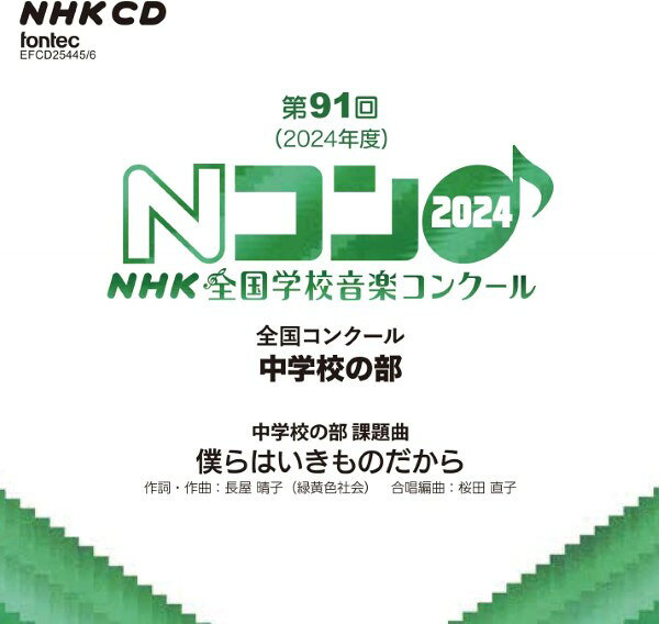 ***ご注意***こちらの【取寄品】の商品は、弊社に在庫がある場合もございますが、基本的に出版社からのお取り寄せとなります。まれに版元品切・絶版などでお取り寄せできない場合もございますので、恐れ入りますが予めご了承いただけると幸いでございま...