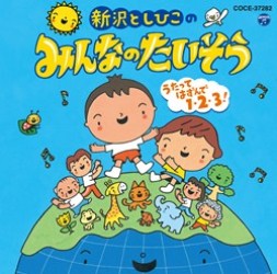 ***ご注意***こちらの【取寄品】の商品は、弊社に在庫がある場合もございますが、基本的に出版社からのお取り寄せとなります。まれに版元品切・絶版などでお取り寄せできない場合もございますので、恐れ入りますが予めご了承いただけると幸いでございま...