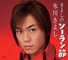 ***ご注意***こちらの【取寄品】の商品は、弊社に在庫がある場合もございますが、基本的に出版社からのお取り寄せとなります。まれに版元品切・絶版などでお取り寄せできない場合もございますので、恐れ入りますが予めご了承いただけると幸いでございま...