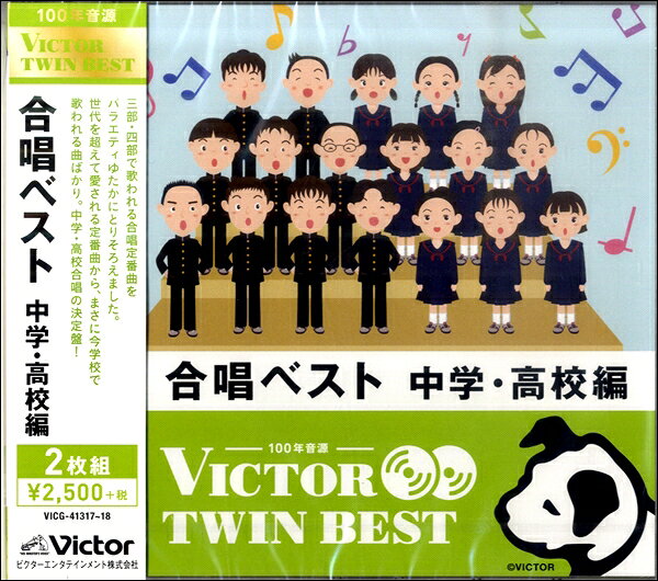 ***ご注意***こちらの【取寄品】の商品は、弊社に在庫がある場合もございますが、基本的に出版社からのお取り寄せとなります。まれに版元品切・絶版などでお取り寄せできない場合もございますので、恐れ入りますが予めご了承いただけると幸いでございま...