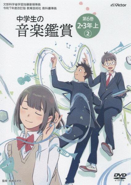 ***ご注意***こちらの【取寄品】の商品は、弊社に在庫がある場合もございますが、基本的に出版社からのお取り寄せとなります。まれに版元品切・絶版などでお取り寄せできない場合もございますので、恐れ入りますが予めご了承いただけると幸いでございま...