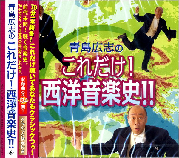 ***ご注意***こちらの【取寄品】の商品は、弊社に在庫がある場合もございますが、基本的に出版社からのお取り寄せとなります。まれに版元品切・絶版などでお取り寄せできない場合もございますので、恐れ入りますが予めご了承いただけると幸いでございま...