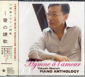 メーカー:キングレコードJAN:4988003382971PCD:KICS1513刊行日:2011/07/22