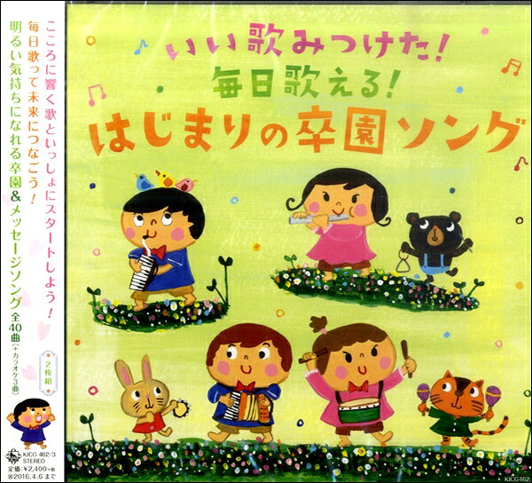 ***ご注意***こちらの【取寄品】の商品は、弊社に在庫がある場合もございますが、基本的に出版社からのお取り寄せとなります。まれに版元品切・絶版などでお取り寄せできない場合もございますので、恐れ入りますが予めご了承いただけると幸いでございま...