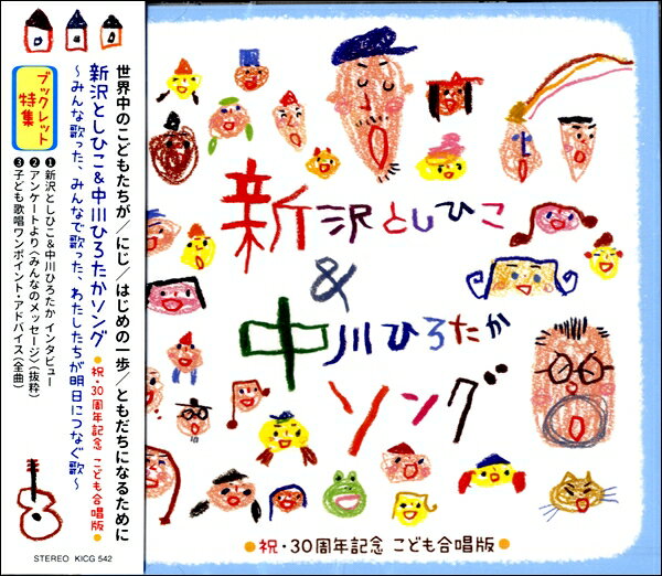 ***ご注意***こちらの【取寄品】の商品は、弊社に在庫がある場合もございますが、基本的に出版社からのお取り寄せとなります。まれに版元品切・絶版などでお取り寄せできない場合もございますので、恐れ入りますが予めご了承いただけると幸いでございま...