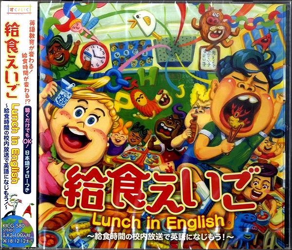 ***ご注意***こちらの【取寄品】の商品は、弊社に在庫がある場合もございますが、基本的に出版社からのお取り寄せとなります。まれに版元品切・絶版などでお取り寄せできない場合もございますので、恐れ入りますが予めご了承いただけると幸いでございま...