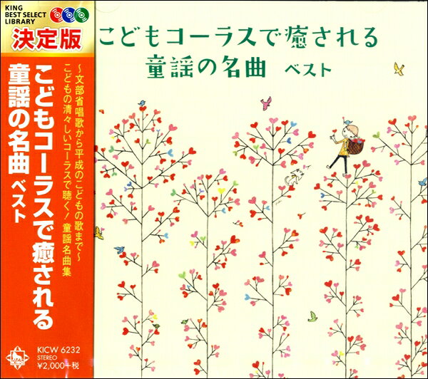 ***ご注意***こちらの【取寄品】の商品は、弊社に在庫がある場合もございますが、基本的に出版社からのお取り寄せとなります。まれに版元品切・絶版などでお取り寄せできない場合もございますので、恐れ入りますが予めご了承いただけると幸いでございま...