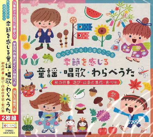 ***ご注意***こちらの【取寄品】の商品は、弊社に在庫がある場合もございますが、基本的に出版社からのお取り寄せとなります。まれに版元品切・絶版などでお取り寄せできない場合もございますので、恐れ入りますが予めご了承いただけると幸いでございま...
